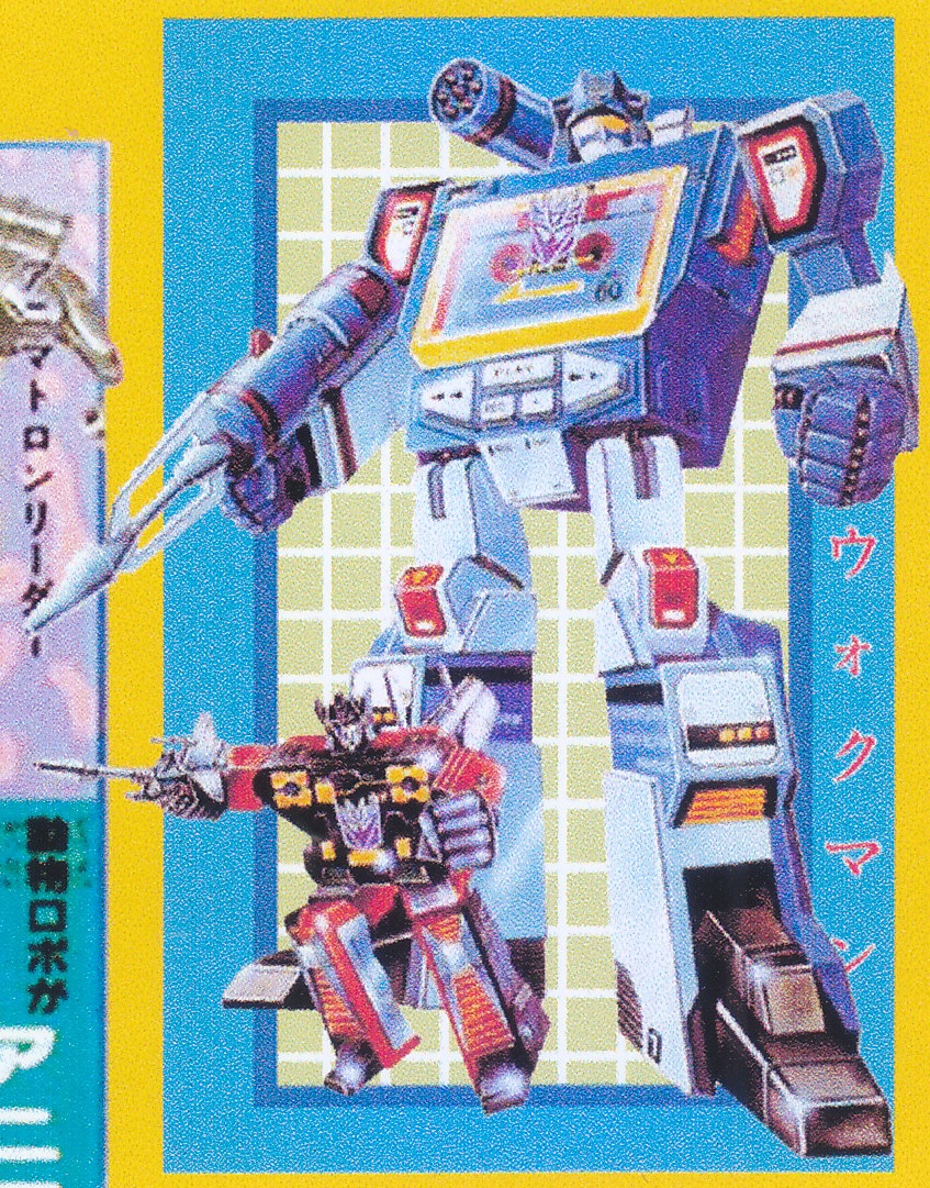 G1 tapes